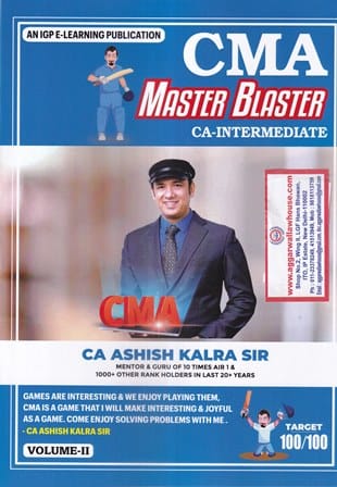 Cost & Management Accounting (in 2 Vols) for CA Inter by ASHISH KALRA
