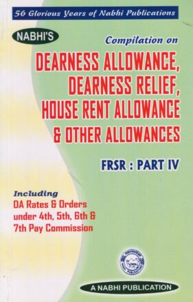 Nabhi Publication Compilation of Dearness Allowance Dearness Relief ...