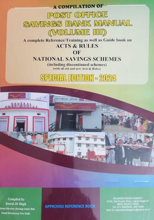 AR Books A Compilation of Post Office Savings Bank Manual